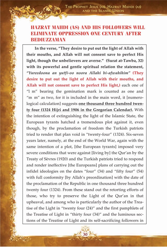 The prophet Isa (Jesus) (pbuh), hazrat Mahdi (pbuh) and the islamic ...