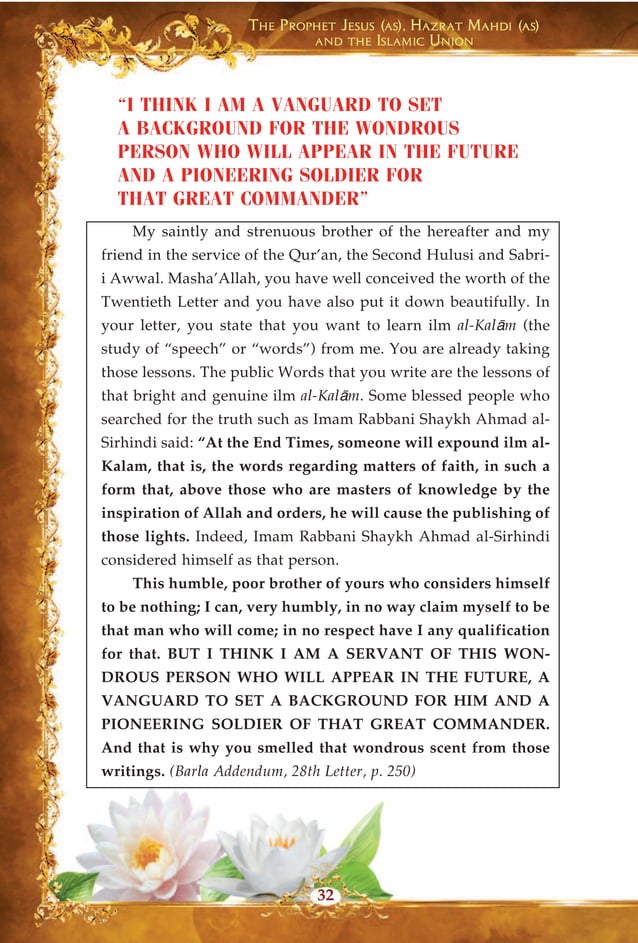 The prophet Isa (Jesus) (pbuh), hazrat Mahdi (pbuh) and the islamic ...