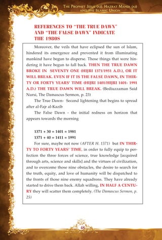 The prophet Isa (Jesus) (pbuh), hazrat Mahdi (pbuh) and the islamic ...