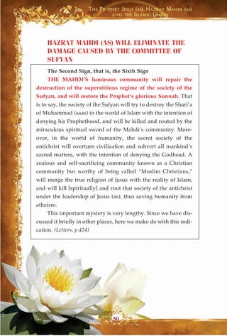 The prophet Isa (Jesus) (pbuh), hazrat Mahdi (pbuh) and the islamic ...