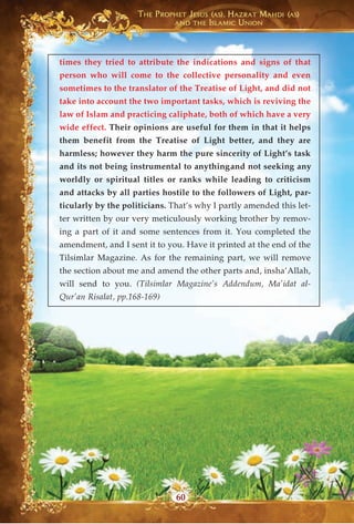 The prophet Isa (Jesus) (pbuh), hazrat Mahdi (pbuh) and the islamic ...