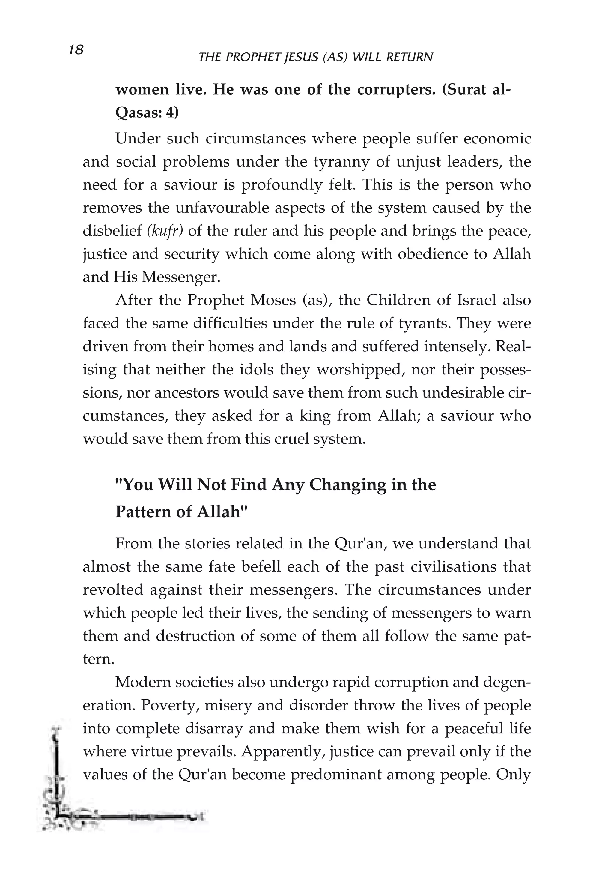 The prophet Isa (Jesus) (pbuh) will return. english | PDF