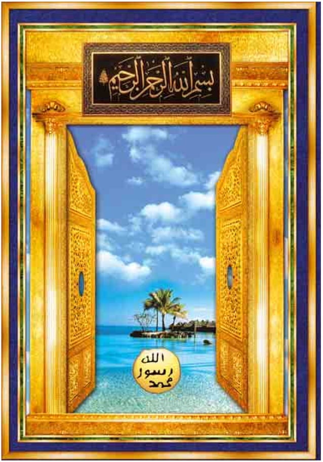 The prophet Isa (Jesus) (pbuh) will return. english | PDF