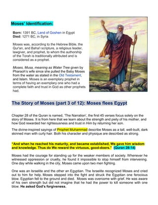 The prophet moses | PDF