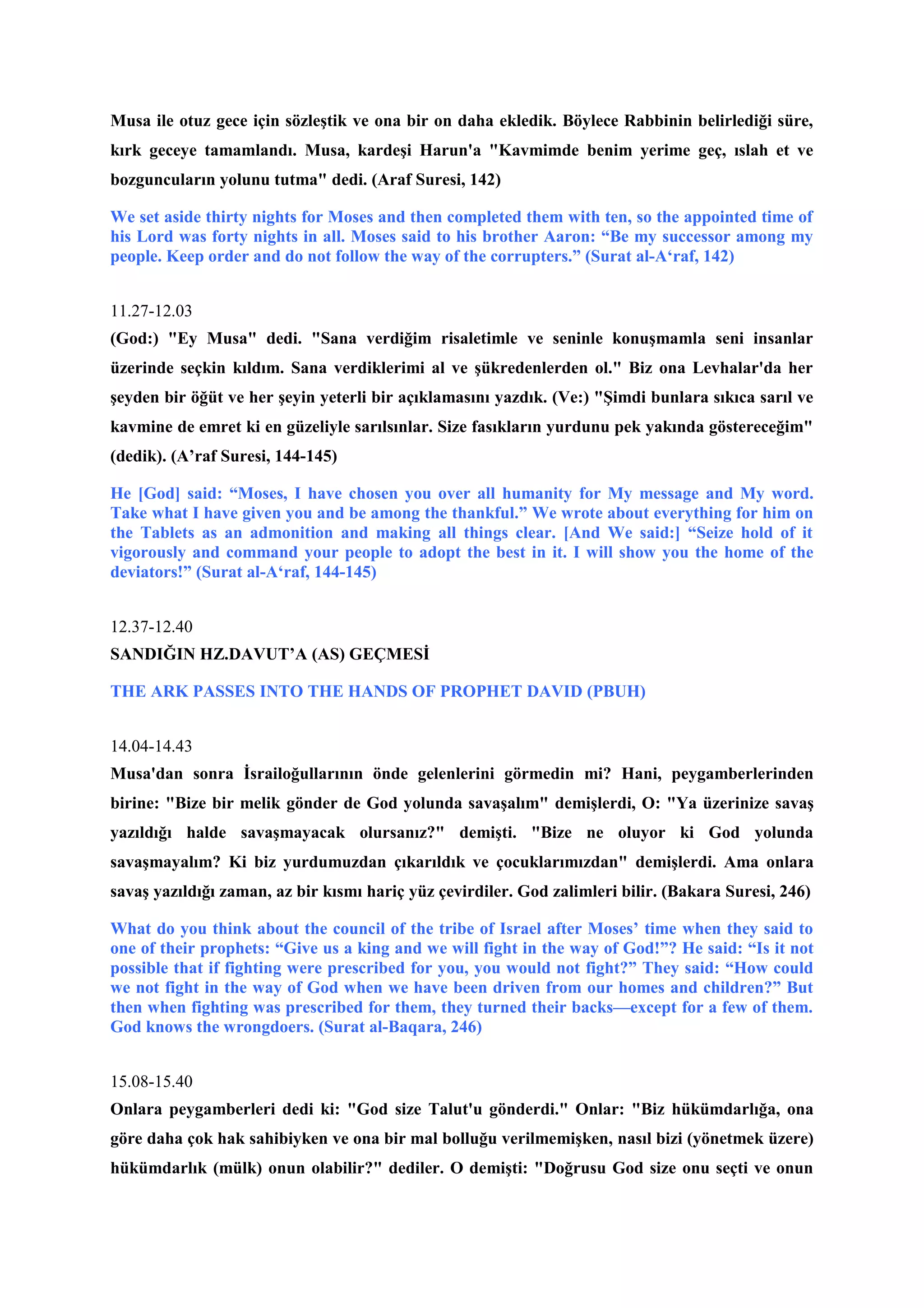 The prophet Musa (Moses) (pbuh) and the ark of the covenant. english | DOC