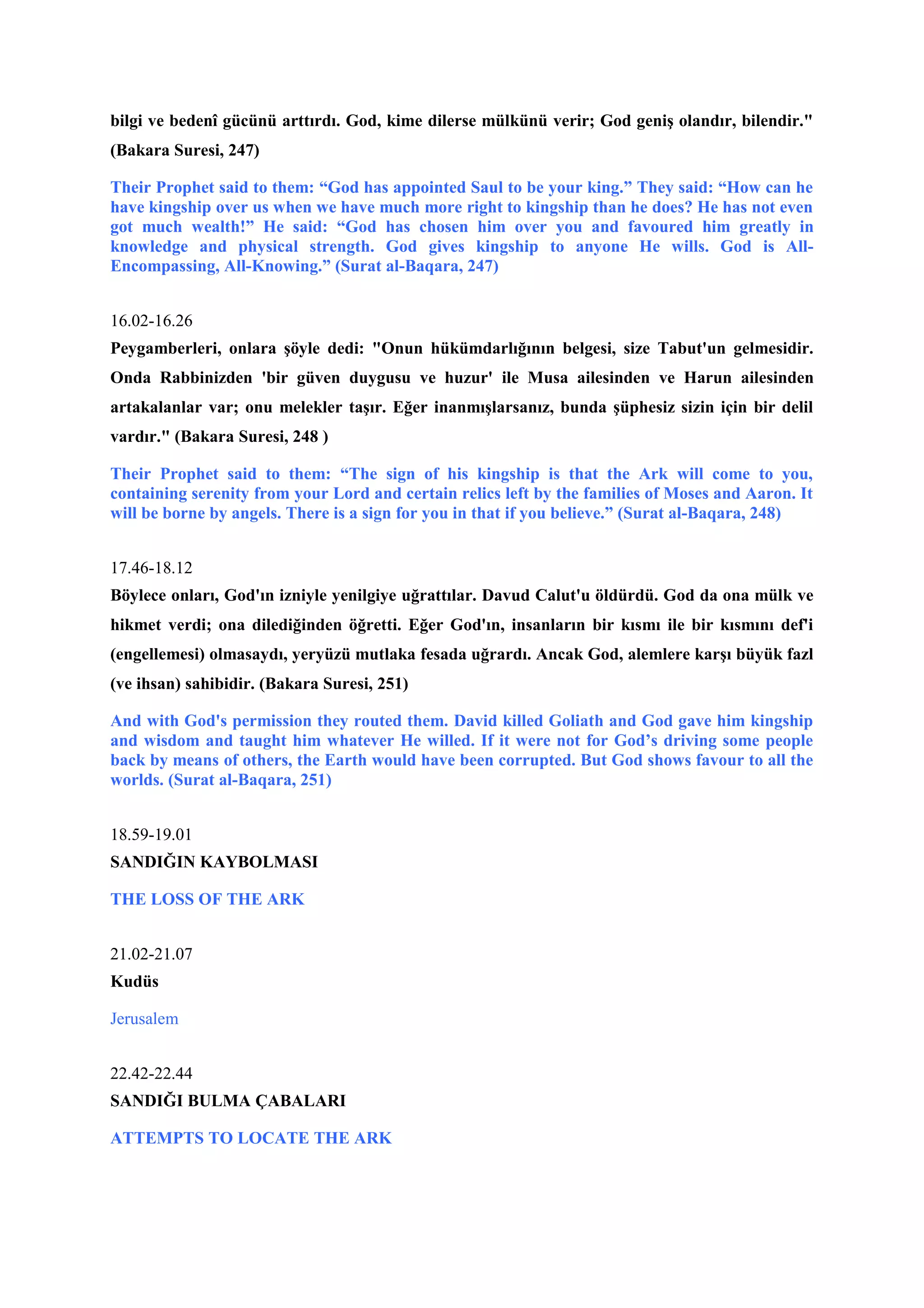 The prophet Musa (Moses) (pbuh) and the ark of the covenant. english | DOC