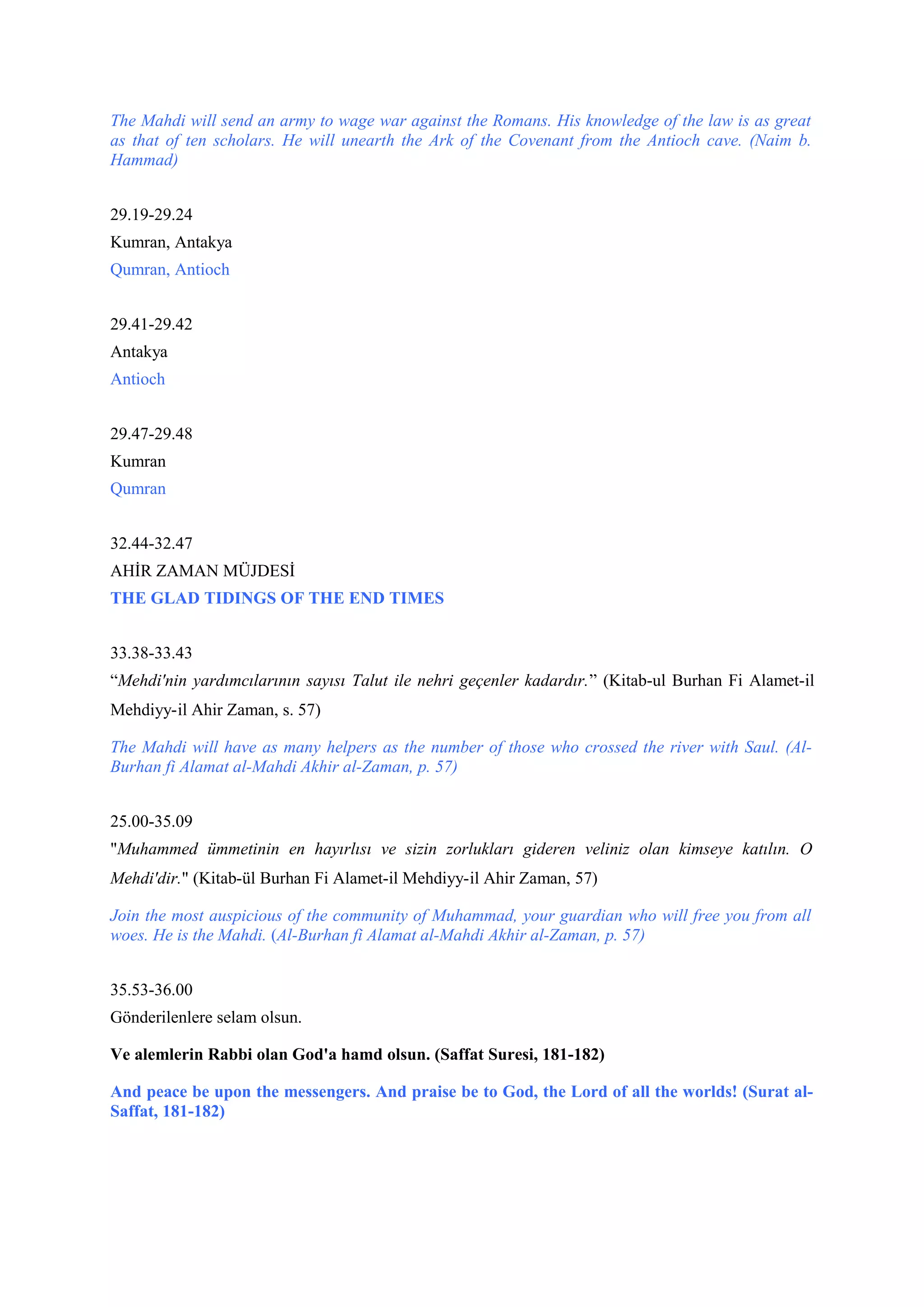 The prophet Musa (Moses) (pbuh) and the ark of the covenant. english | DOC