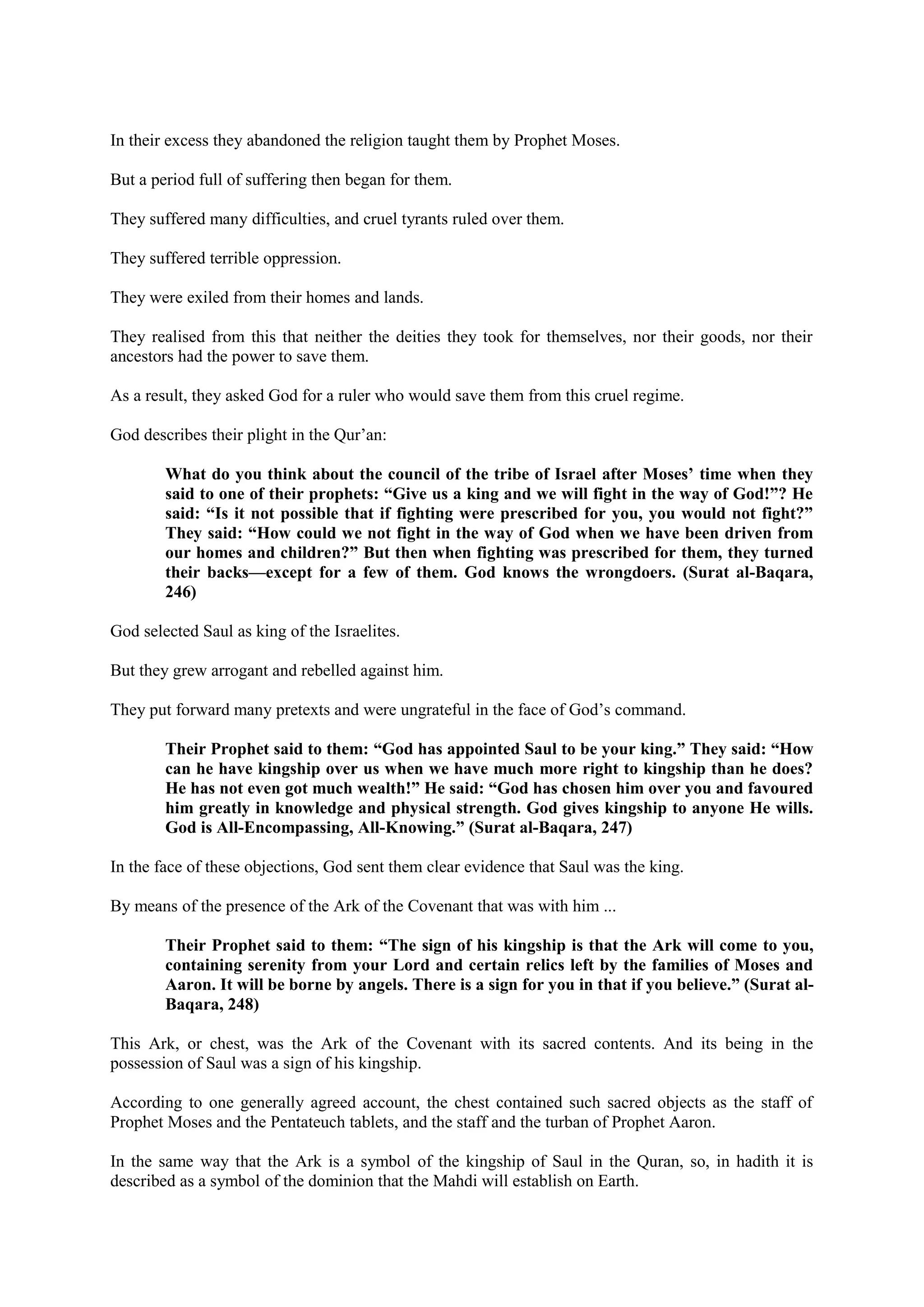 The prophet Musa (Moses) (pbuh) and the ark of the covenant. english | DOC