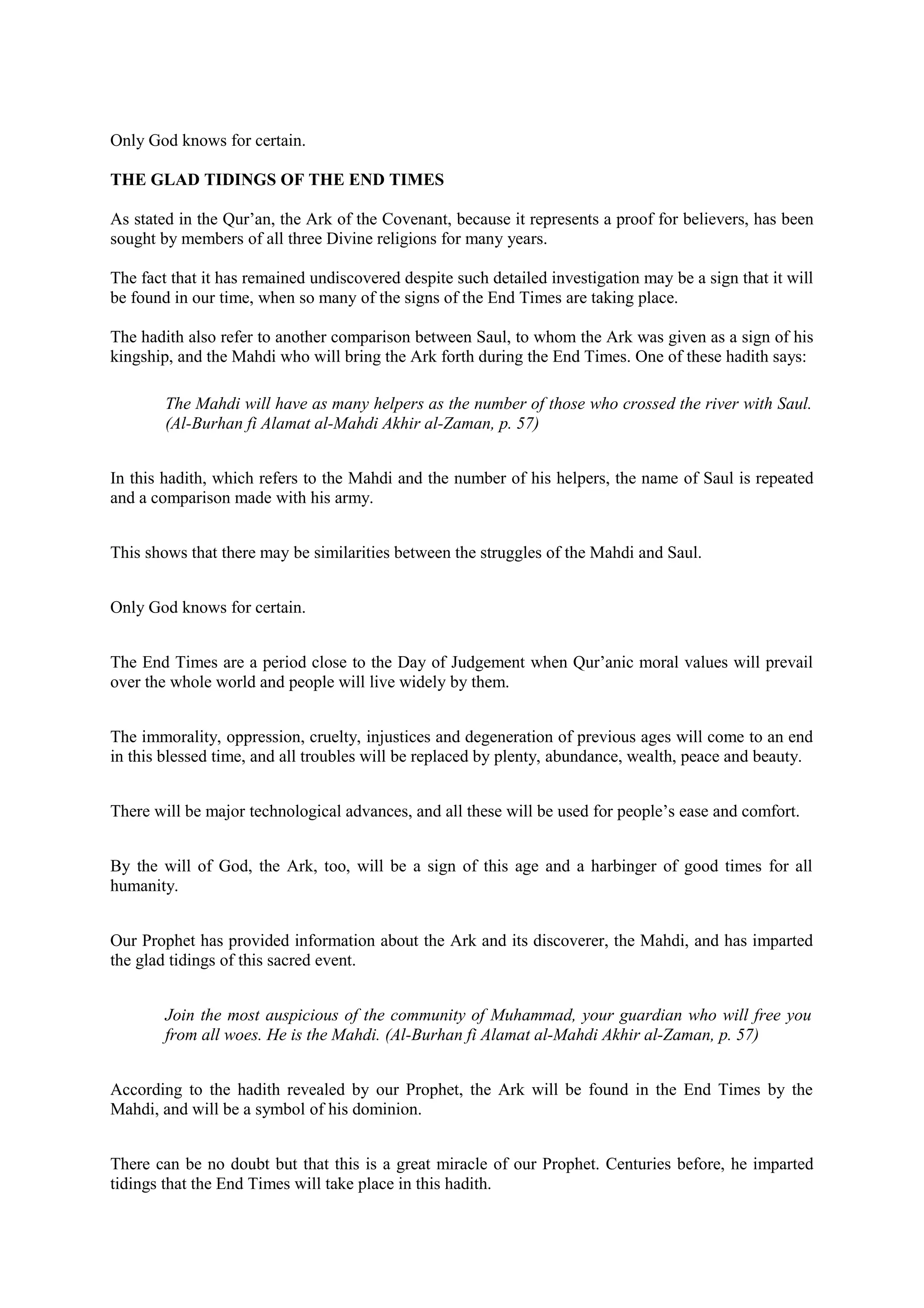 The prophet Musa (Moses) (pbuh) and the ark of the covenant. english | DOC
