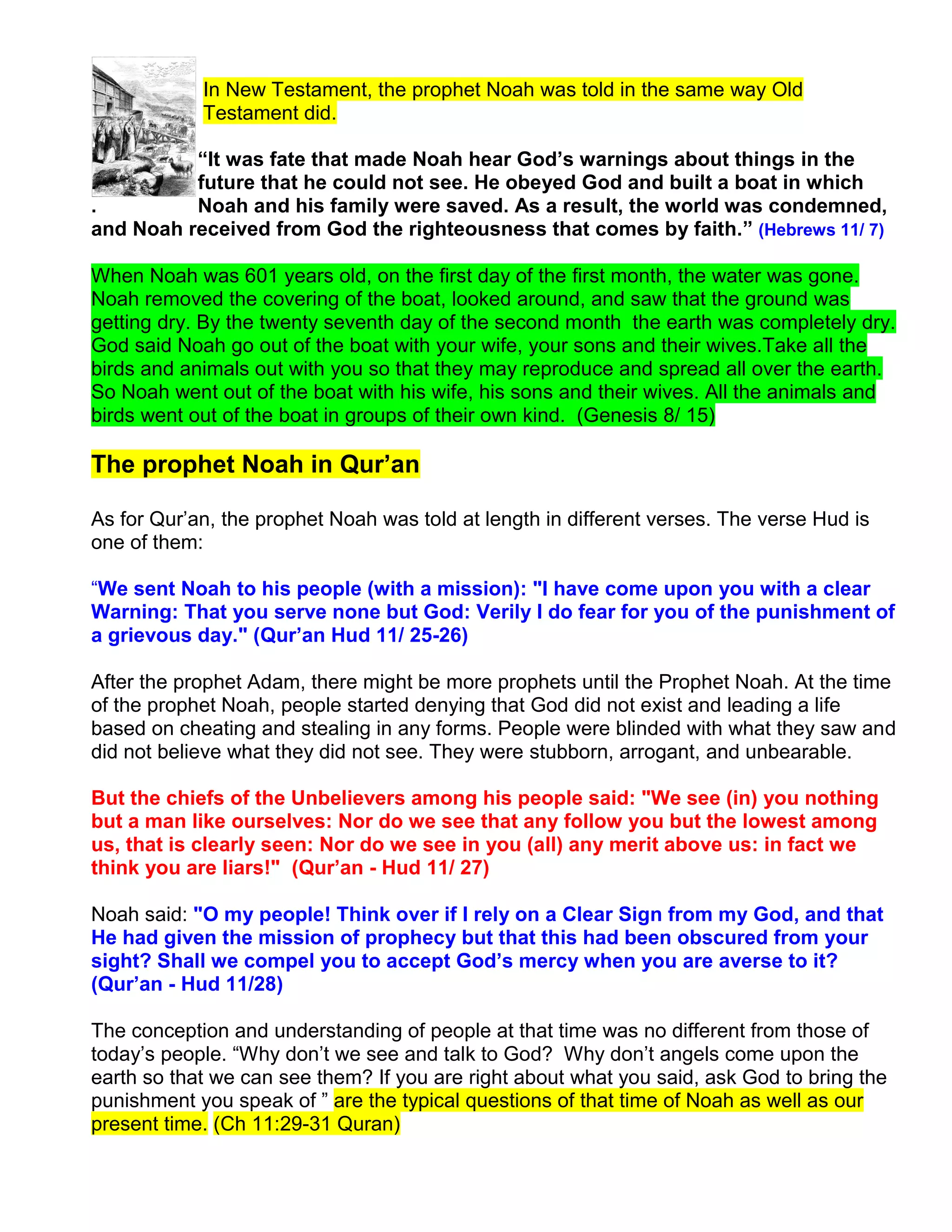 The prophet noah | PDF