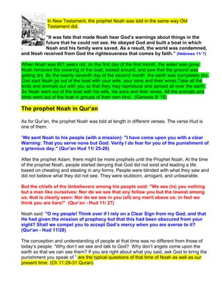 The prophet noah | PDF