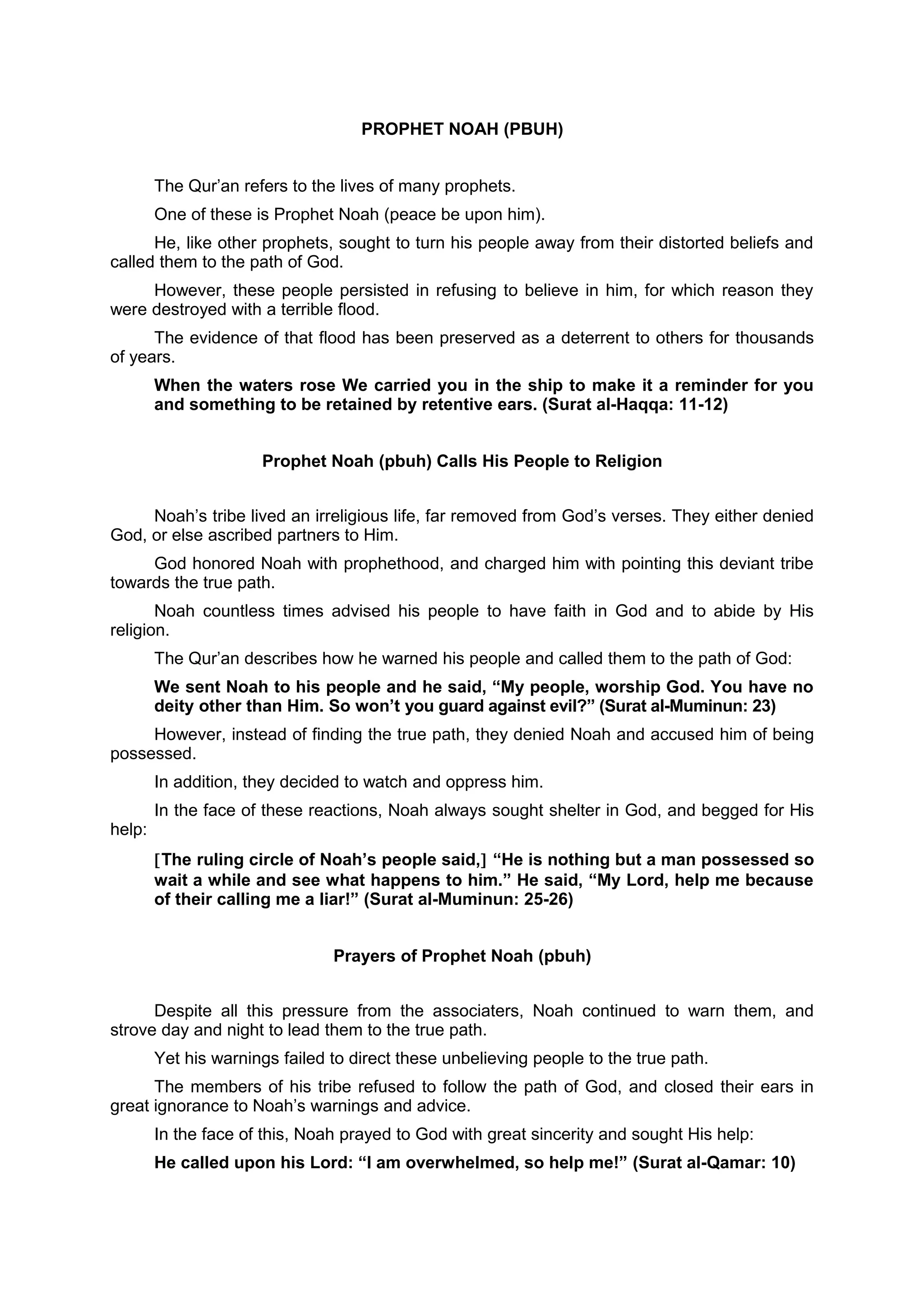 The prophet Nuh (Noah) (pbuh). english | DOC
