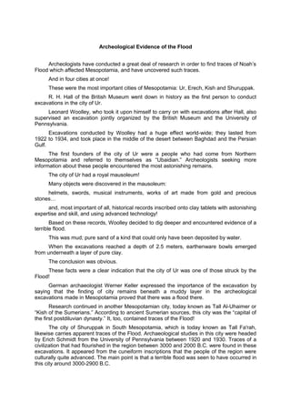 The prophet Nuh (Noah) (pbuh). english | DOC
