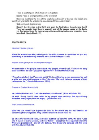 The prophet Nuh (Noah) (pbuh). english | DOC
