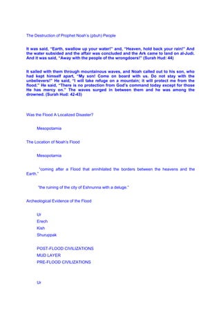 The prophet Nuh (Noah) (pbuh). english | DOC