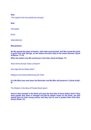 The prophet Nuh (Noah) (pbuh). english | DOC