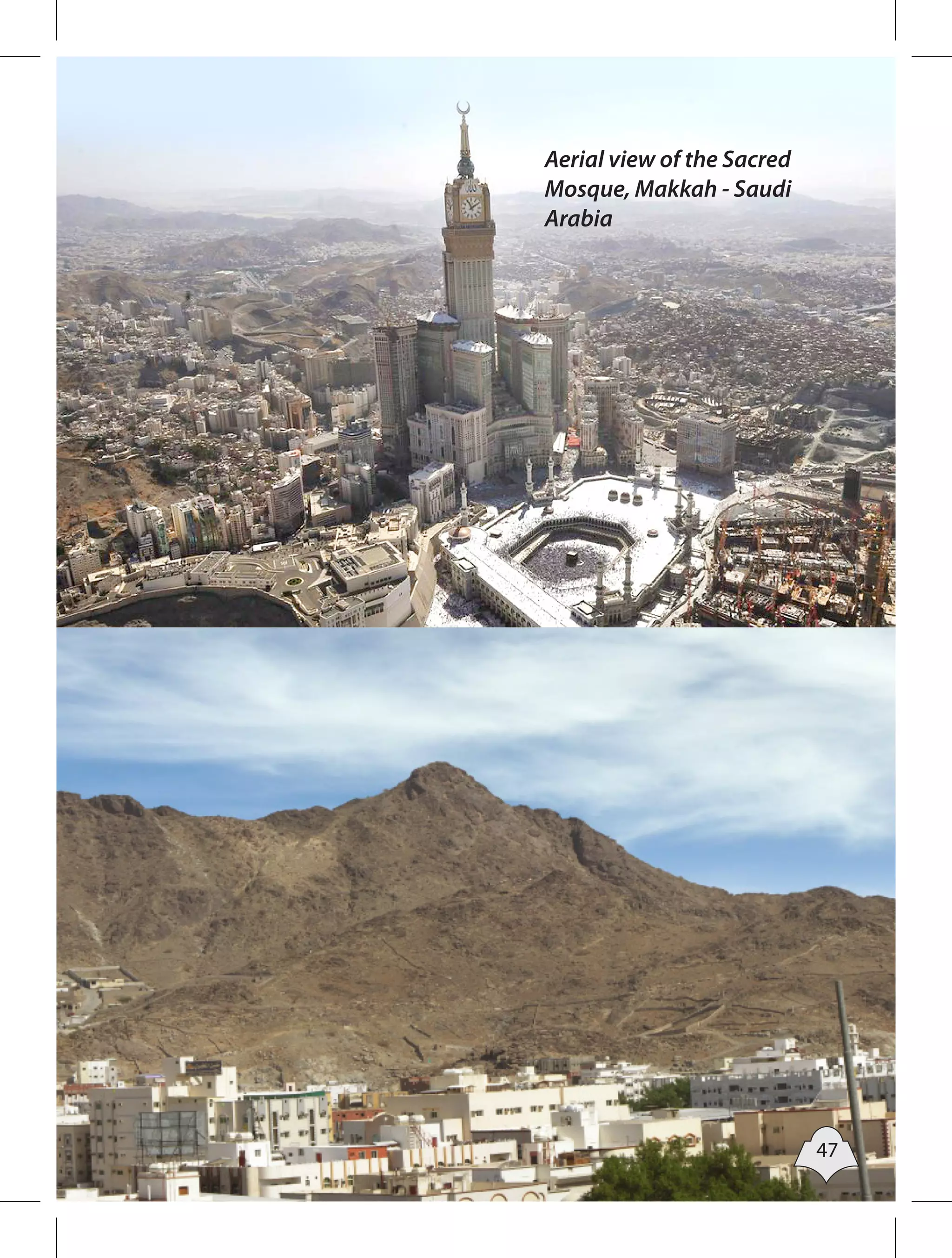 The prophet of islam mohammad | PDF