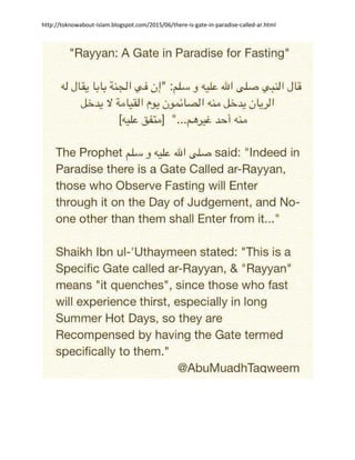 There is a gate in Paradise called Ar-Raiyan | PDF