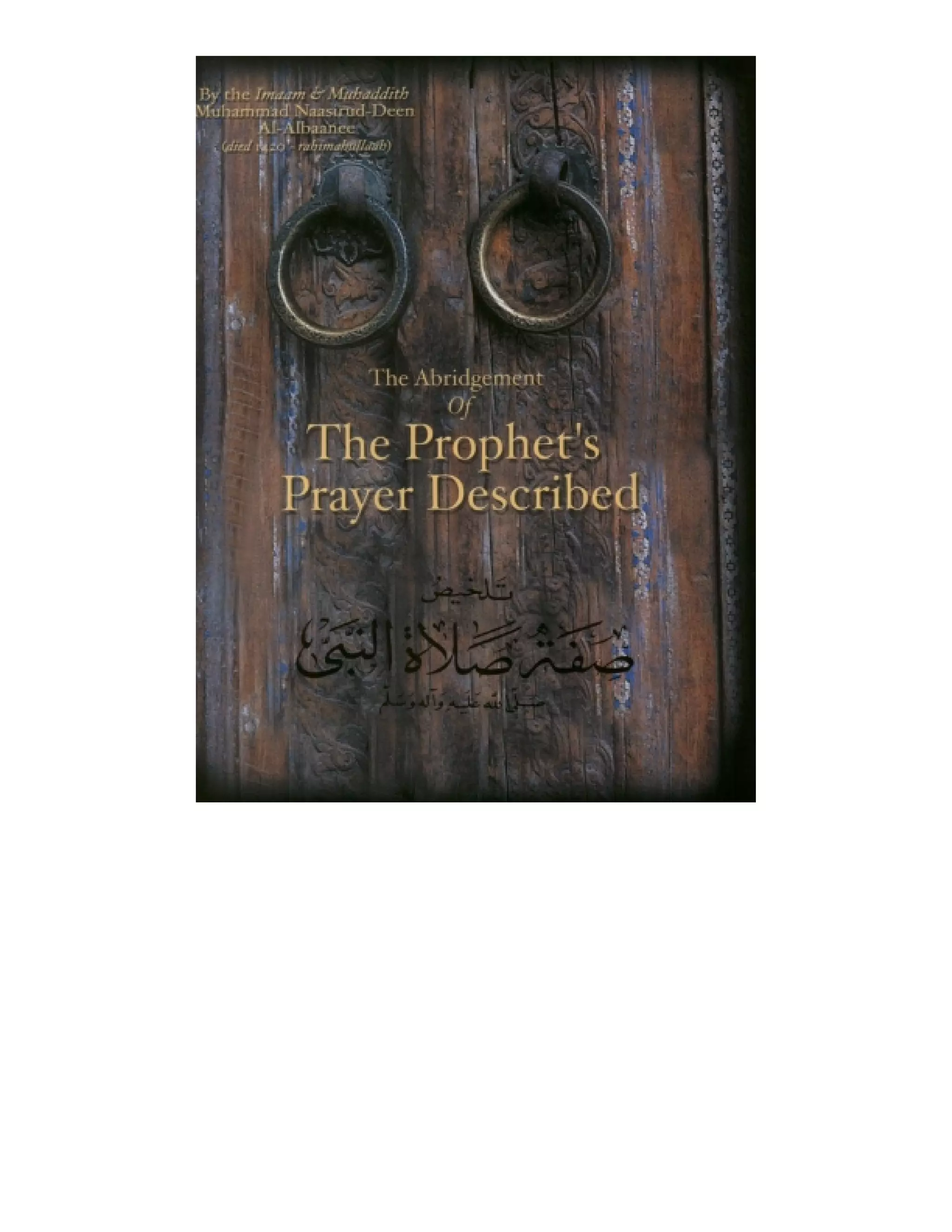 The prophet's prayer described | PDF