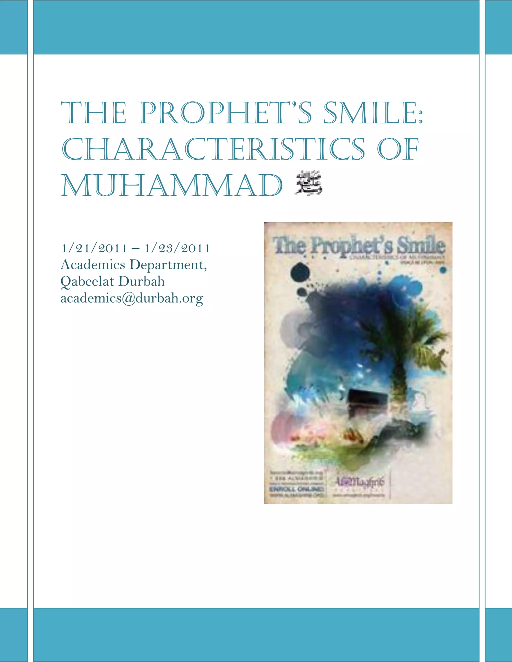 The Prophet's Smile | PDF