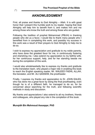 Biblical Props For Plays