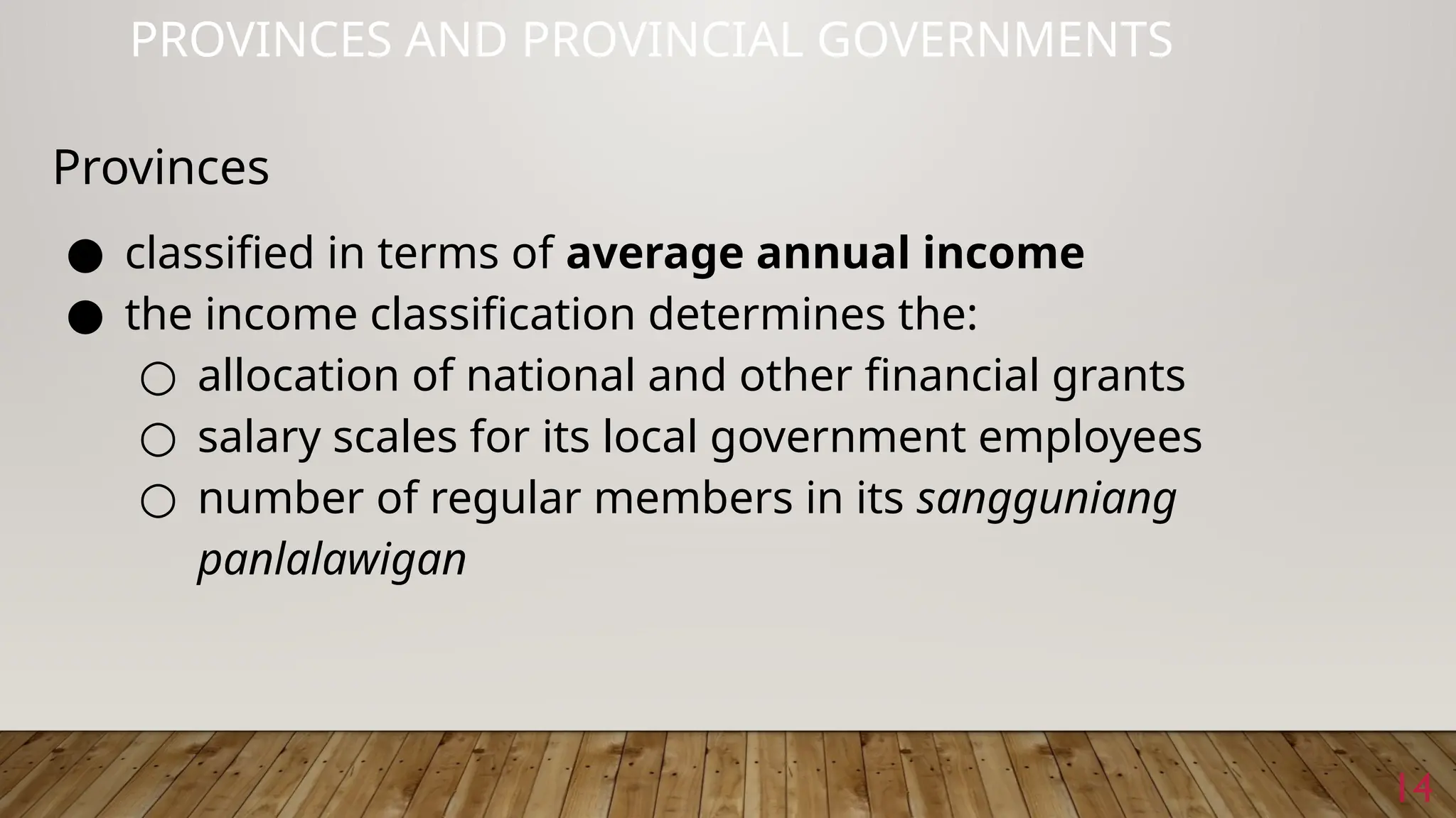 THE PROVINCIAL GOVERNMENT.ppg 12 pptx | PPTX