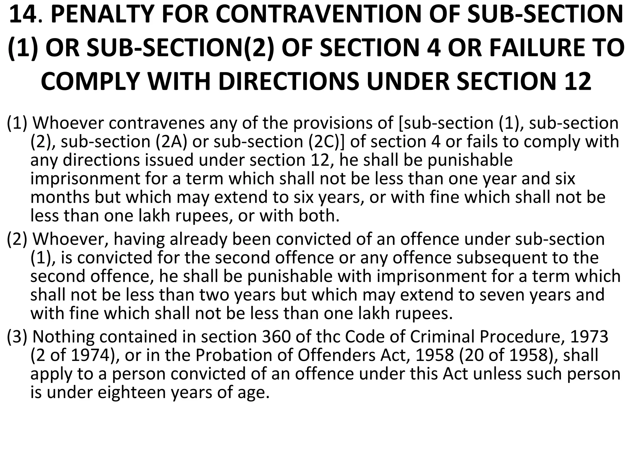 The public liability insurance act, 1991 | PPT