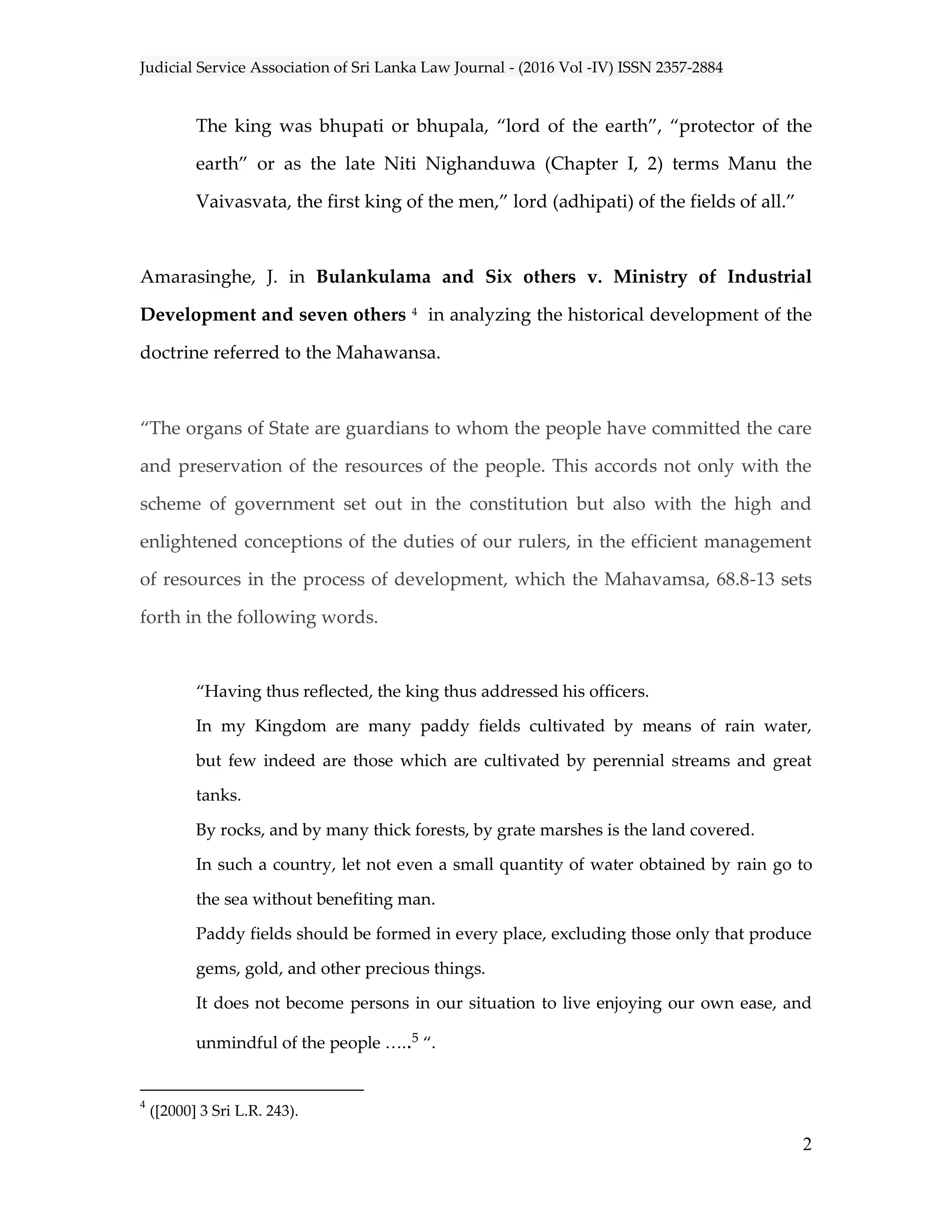 The Public Trust Doctrine | PDF