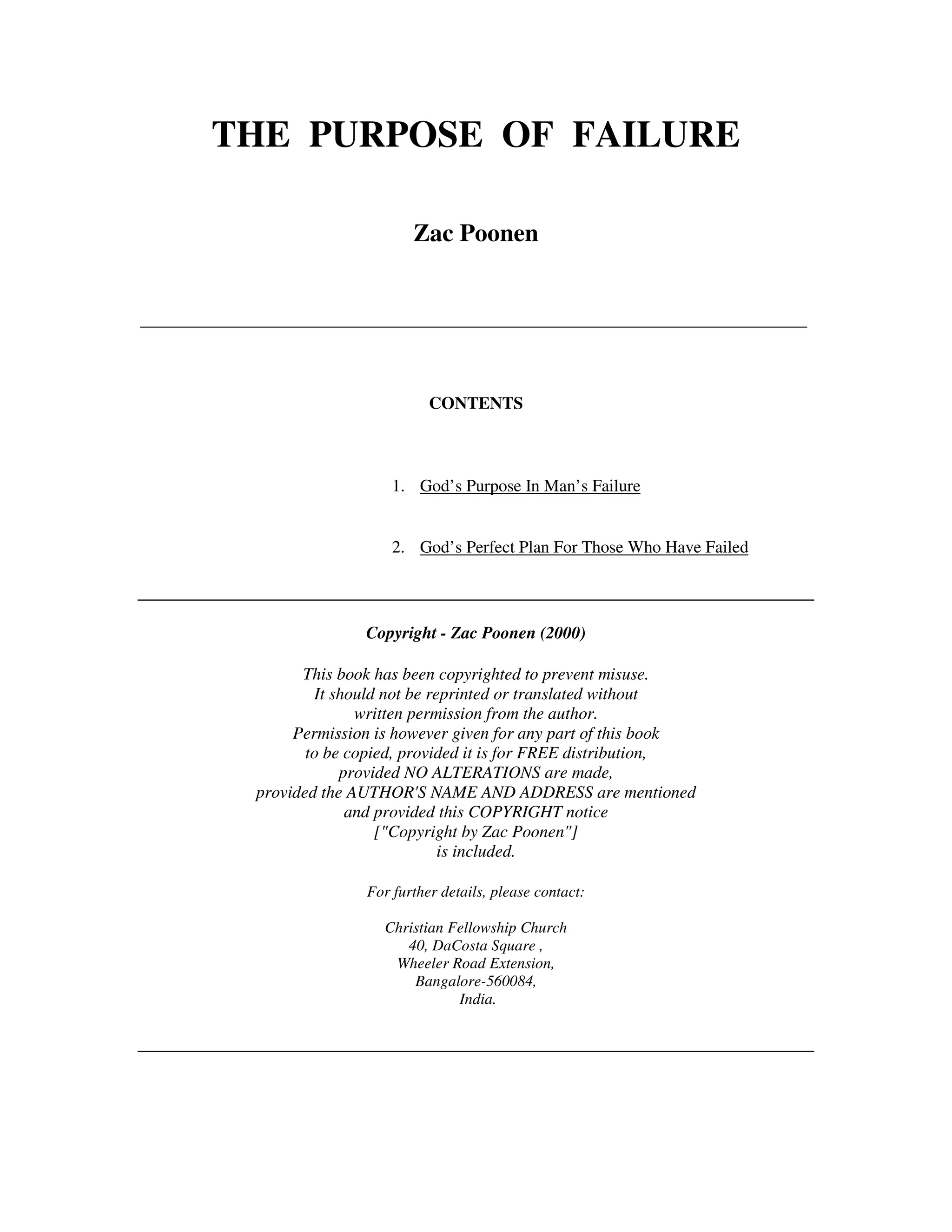The Purpose of Failure | PDF