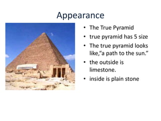 The pyramids | PPT