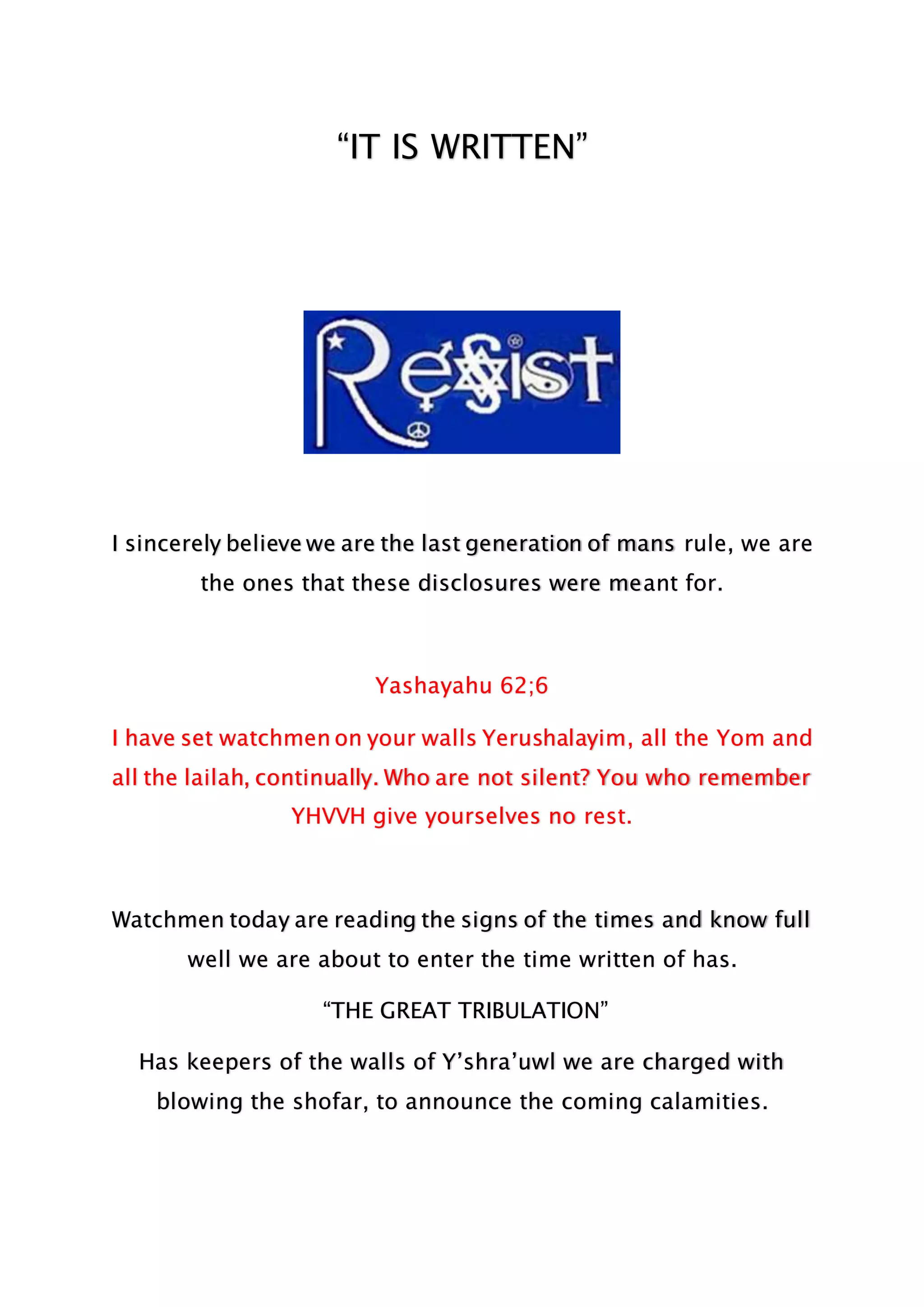 The qodesh people (YHVVH) | PDF