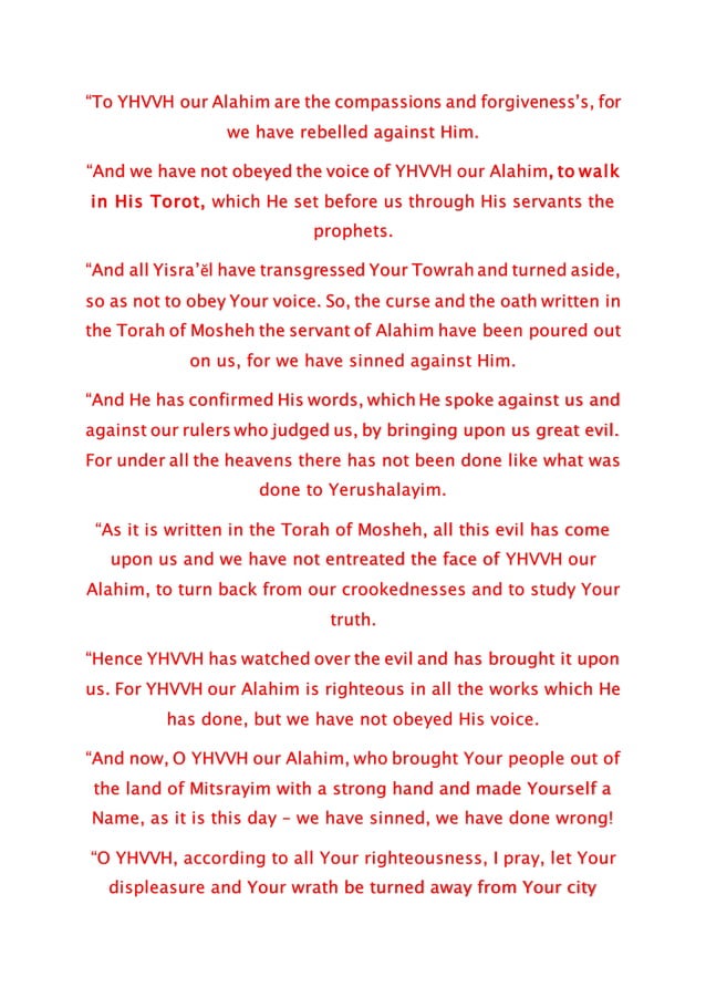 The qodesh people (YHVVH) | PDF