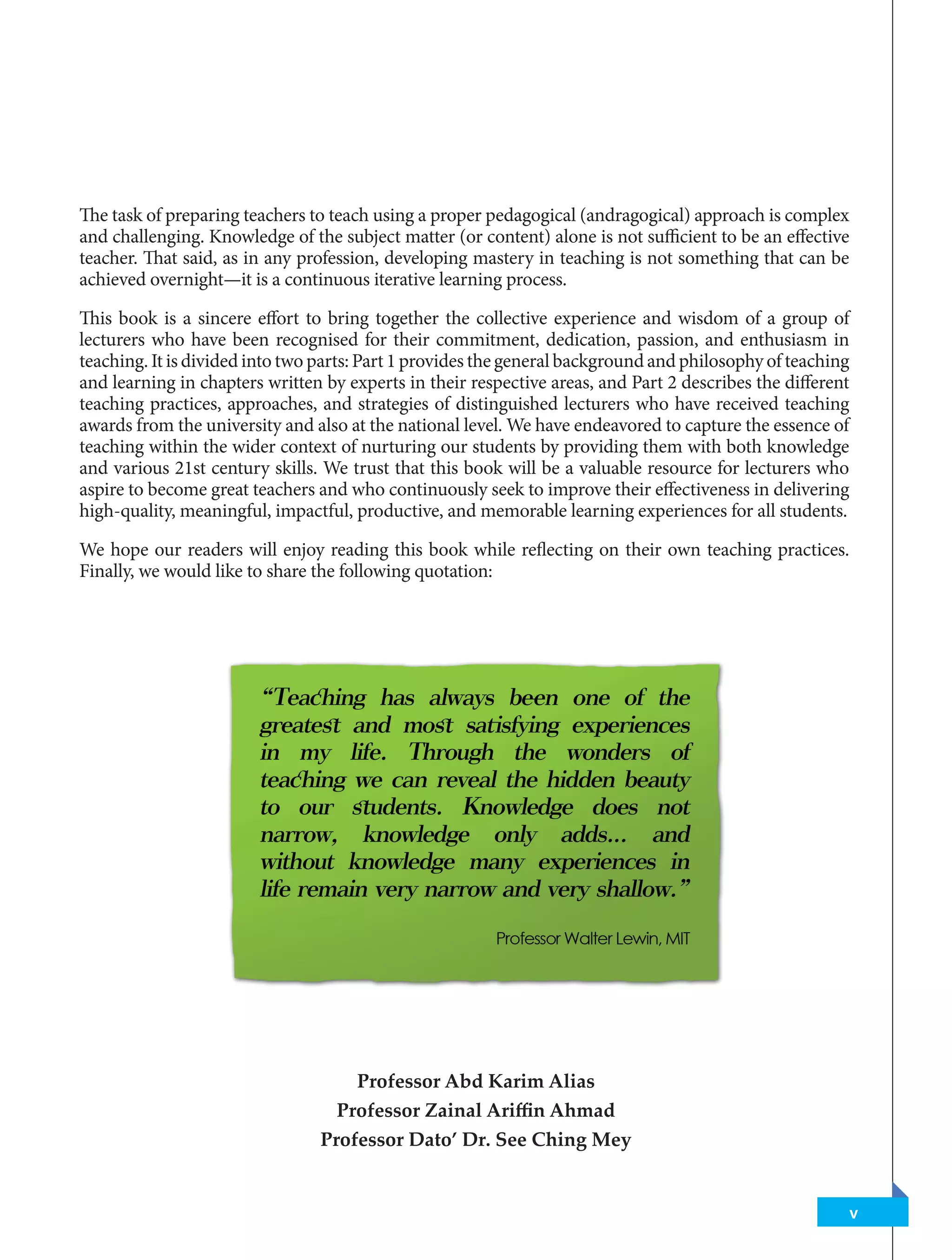 The Quest for Teaching Excellence | PDF