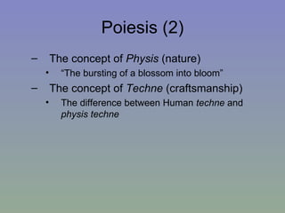 The Question Concerning Technology | PPT