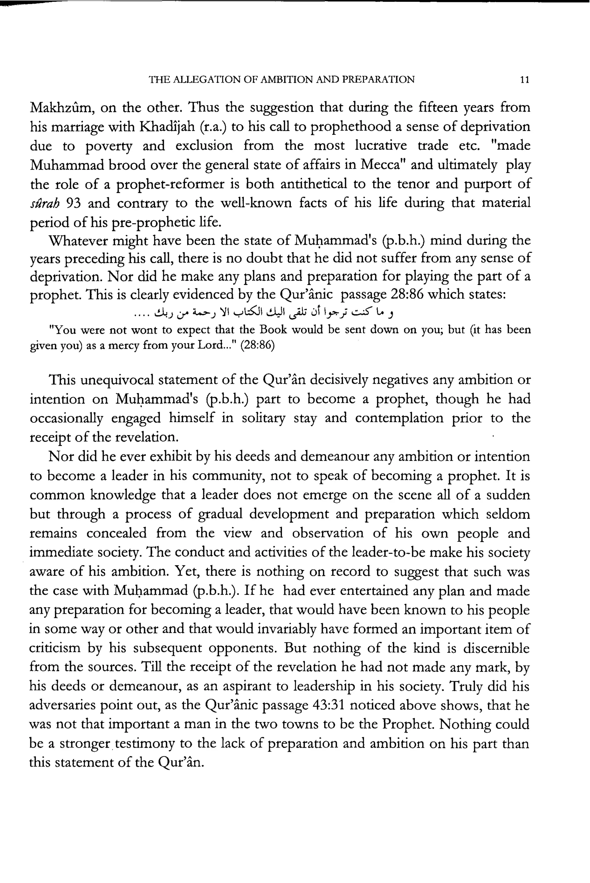 The Quran and the Orientalists by Muhammad Mohar Ali (Ex-professor, University of Madinah ...