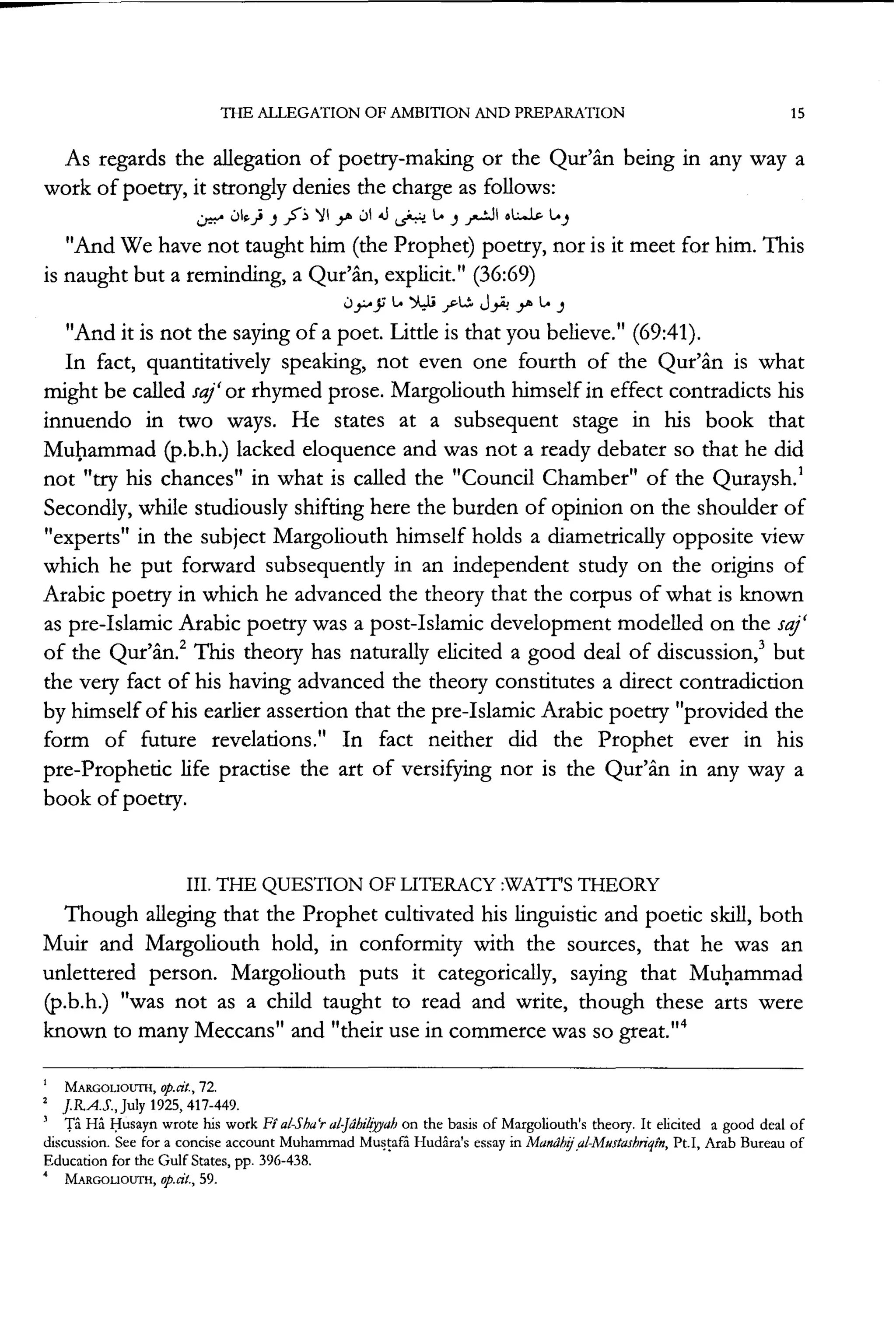 The Quran and the Orientalists by Muhammad Mohar Ali (Ex-professor, University of Madinah ...