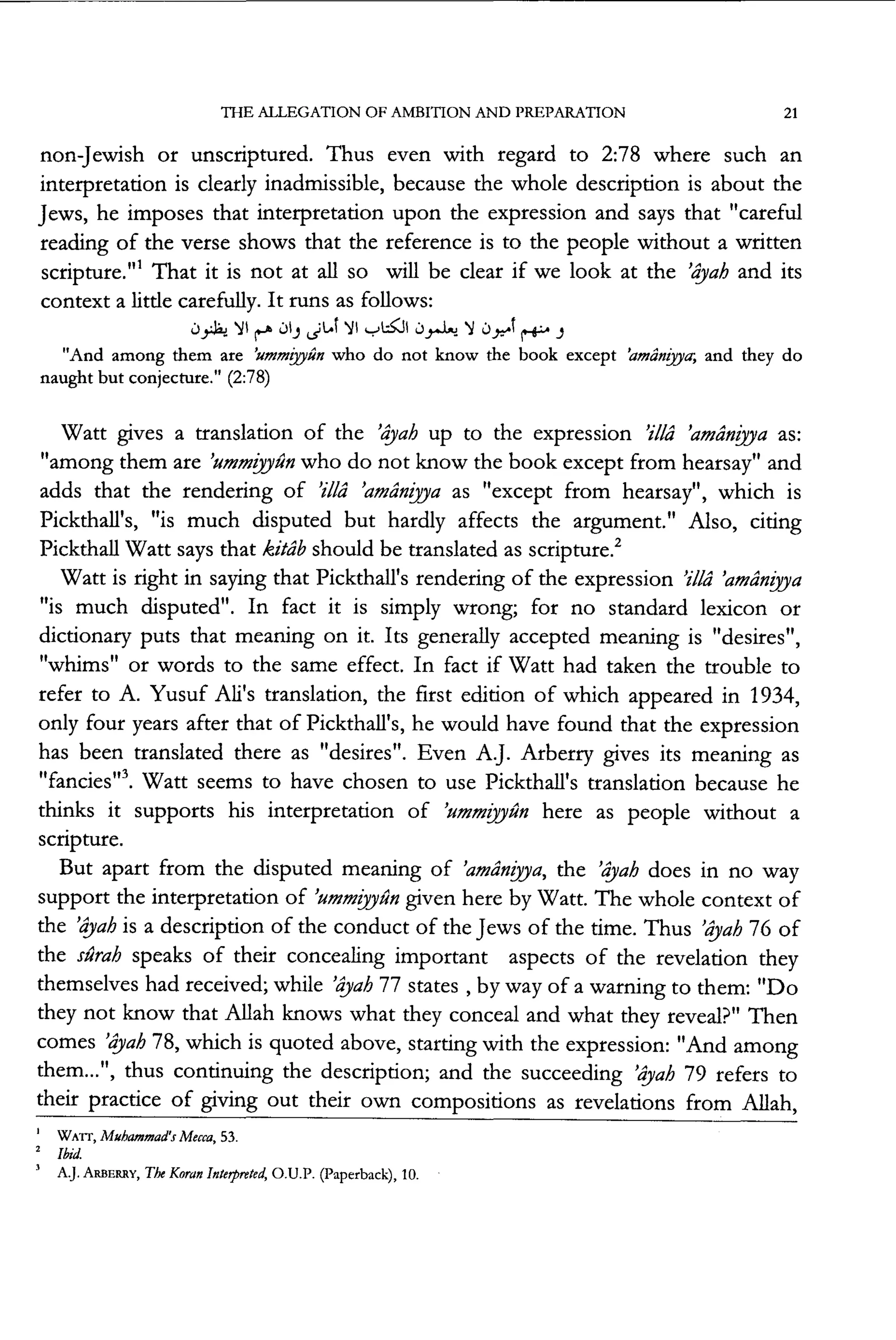 The Quran and the Orientalists by Muhammad Mohar Ali (Ex-professor, University of Madinah ...