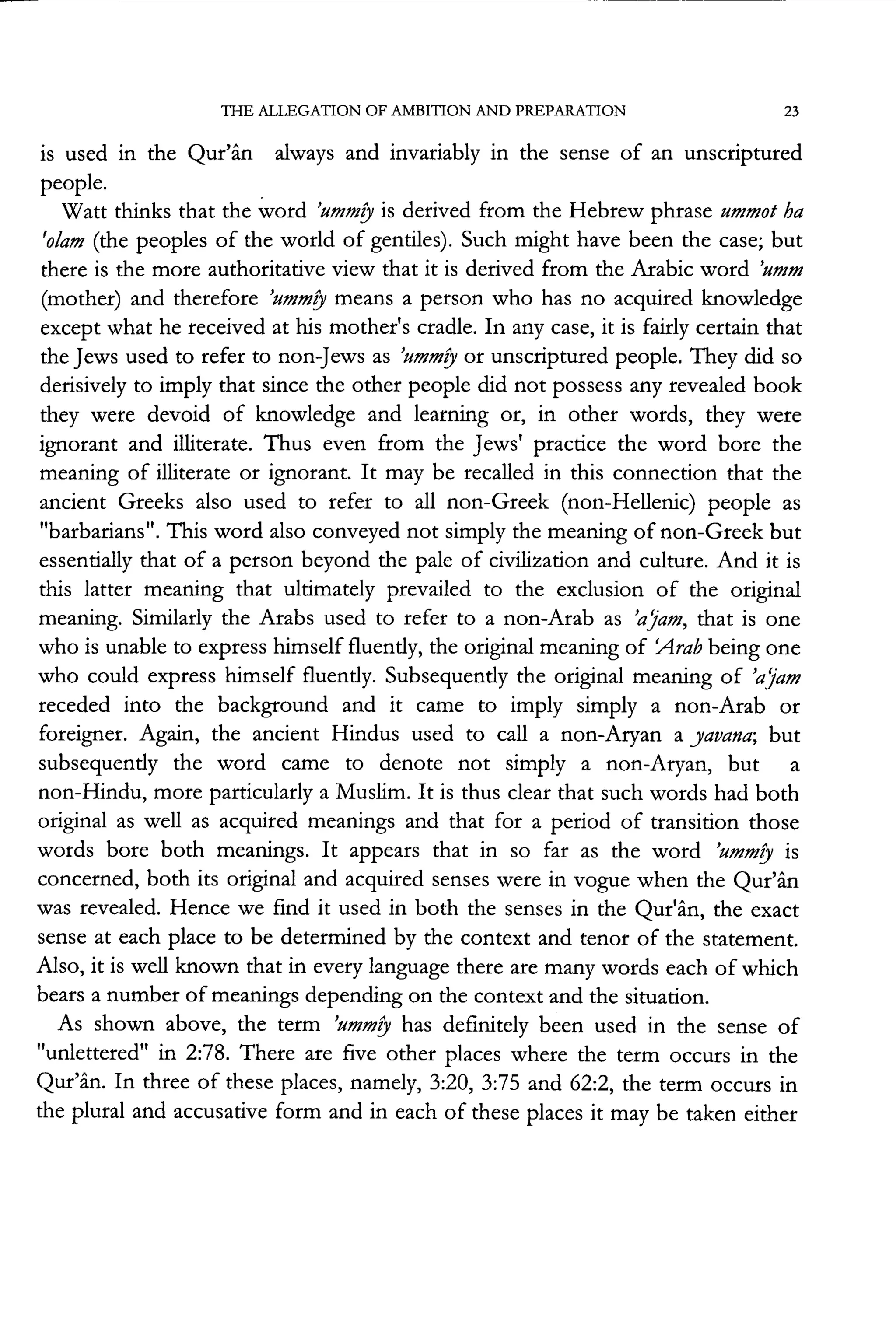 The Quran and the Orientalists by Muhammad Mohar Ali (Ex-professor, University of Madinah ...