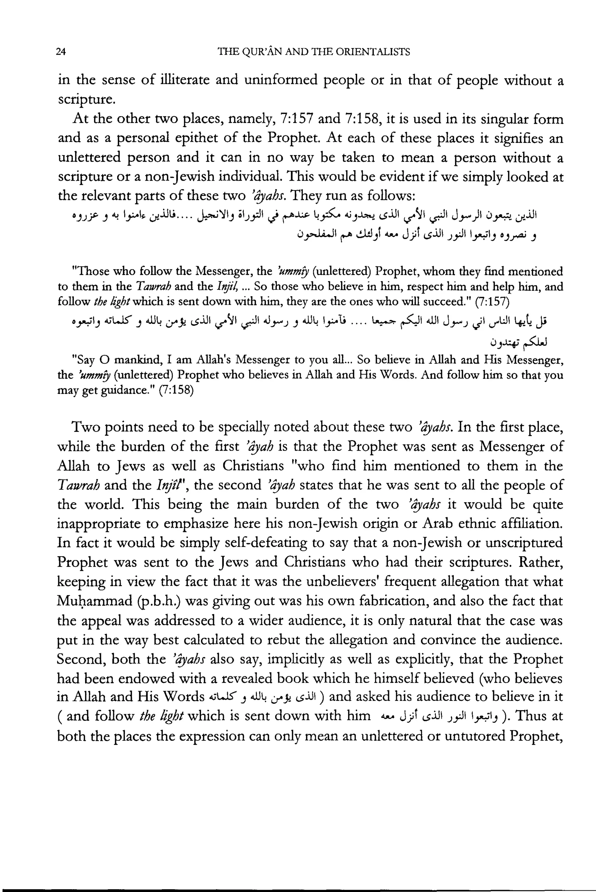 The Quran and the Orientalists by Muhammad Mohar Ali (Ex-professor, University of Madinah ...