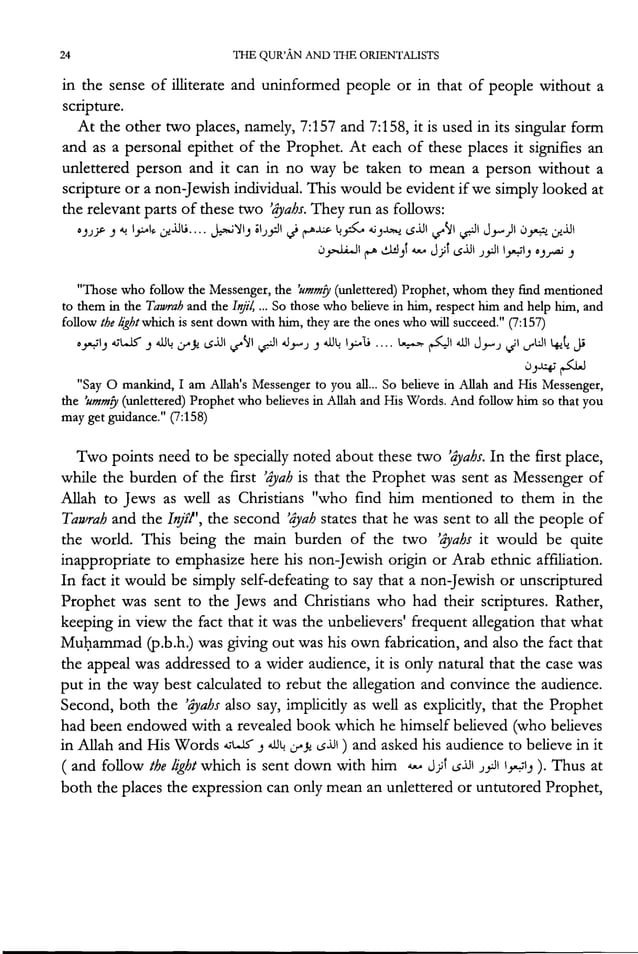 The Quran and the Orientalists by Muhammad Mohar Ali (Ex-professor, University of Madinah ...