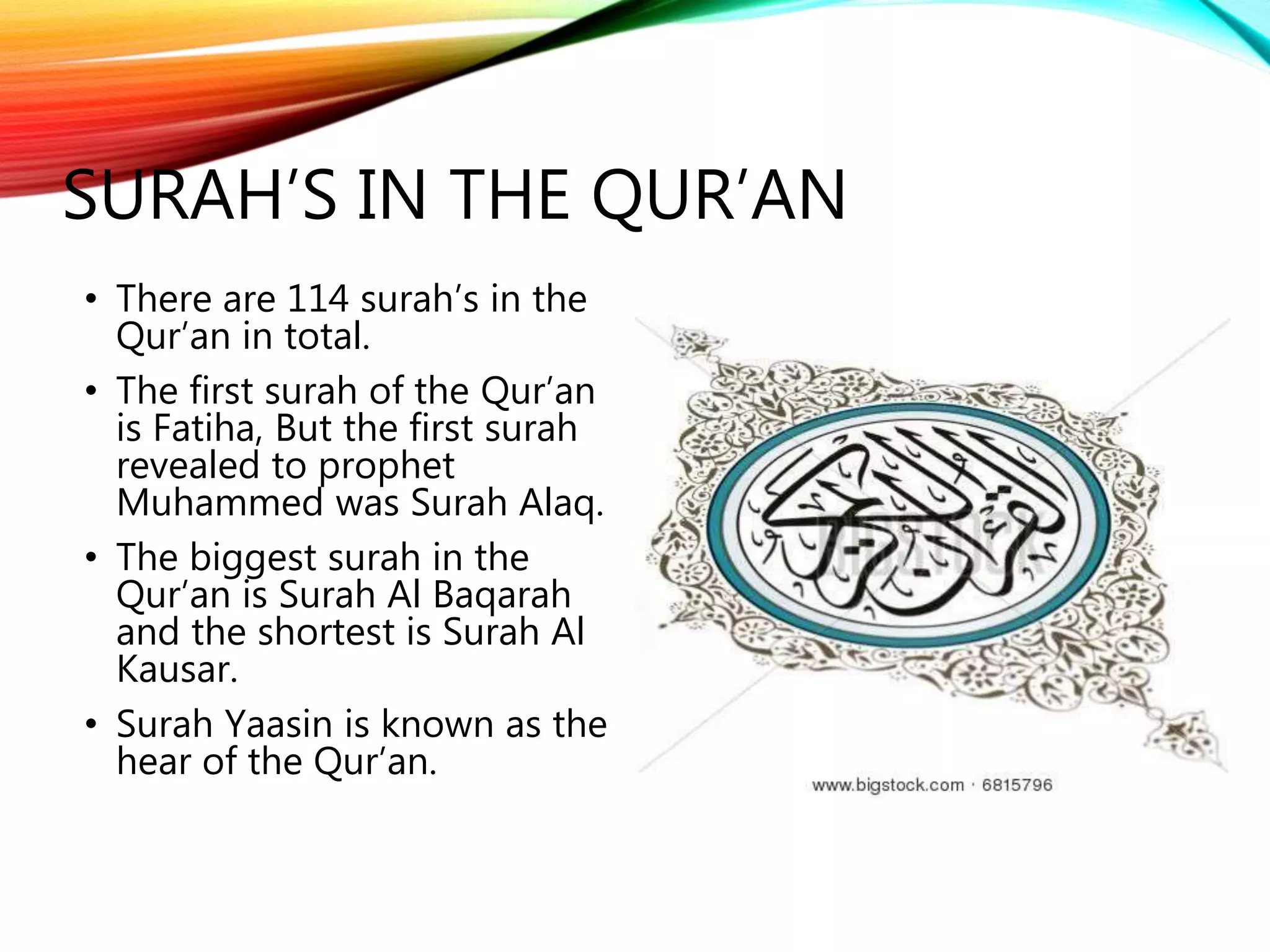 The Qur'an Knowledge | PPT