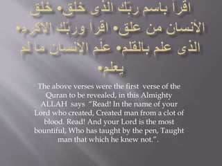 THE QURAN ON EMBRYOLOGIC DEVELOPMENT.pptx