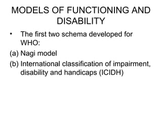 Therapeautic(disable pt) | PPT