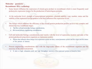 bioprocess parameter of therapeutic protein production | PPTX