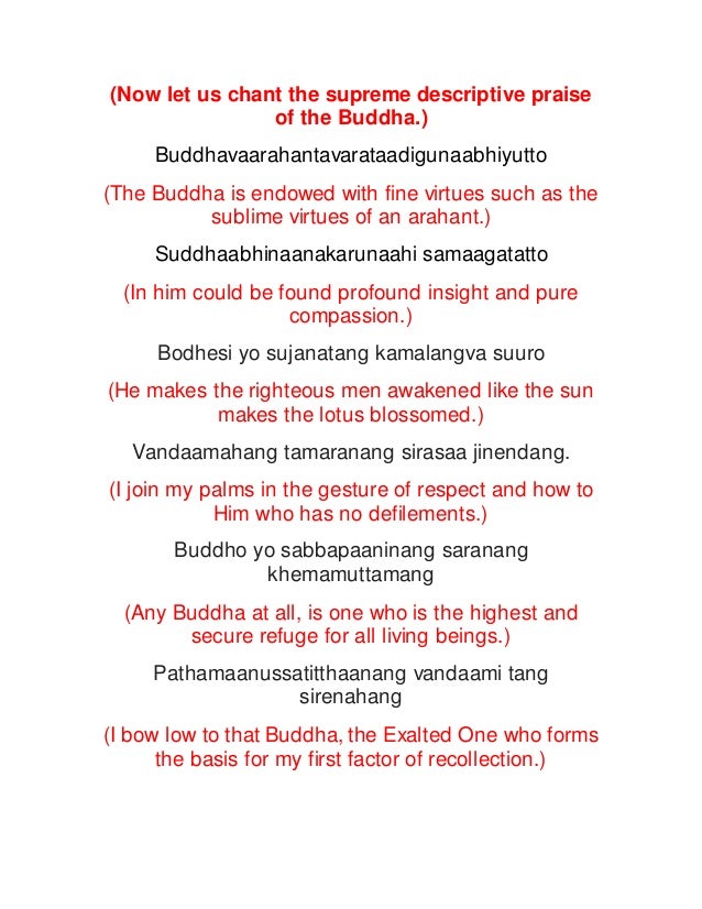 Theravada Buddhism evening chanting
