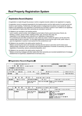 The real property registration system | PDF