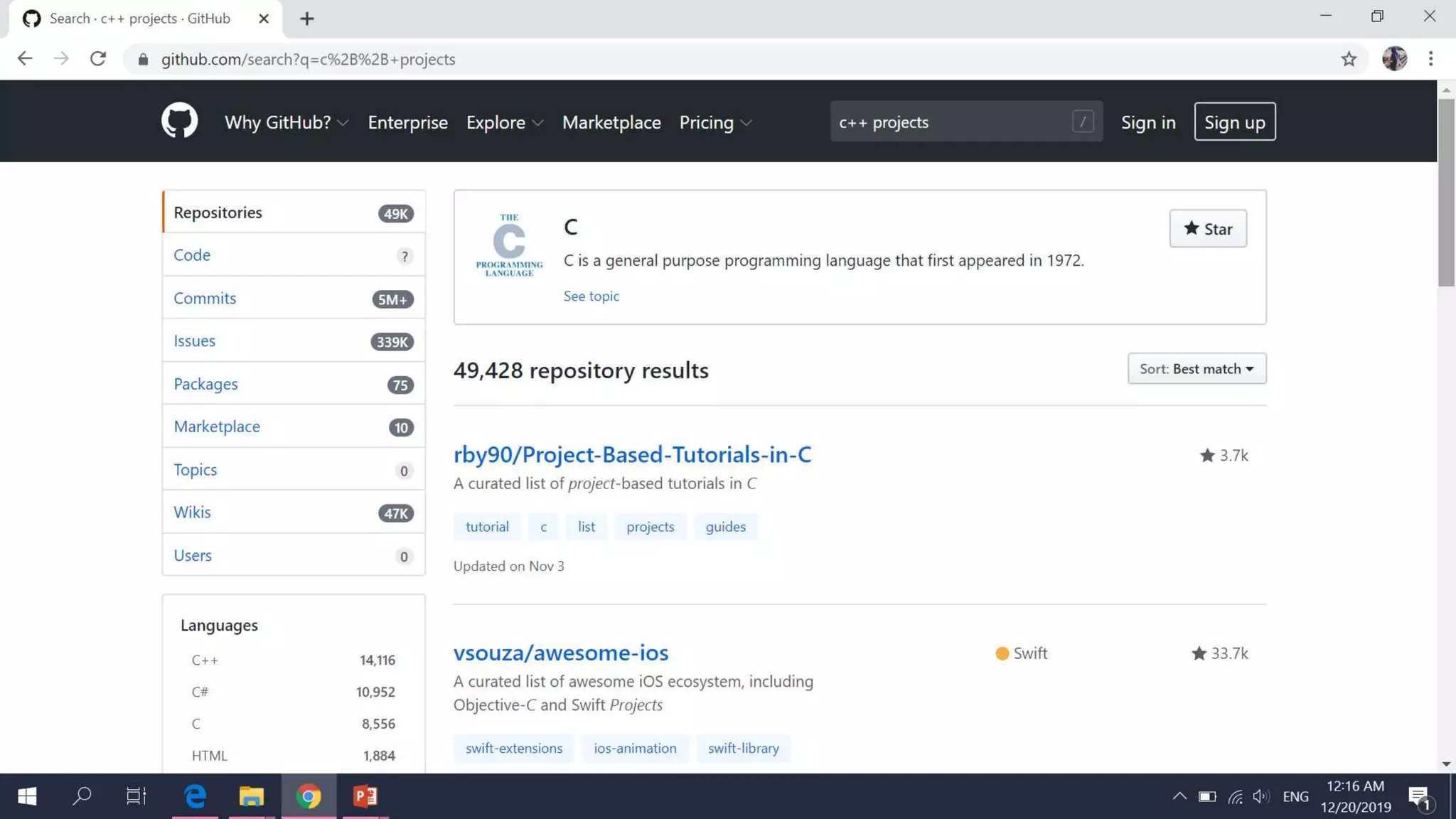 The Recommendations System For Source Code Components Retrieval Ppt