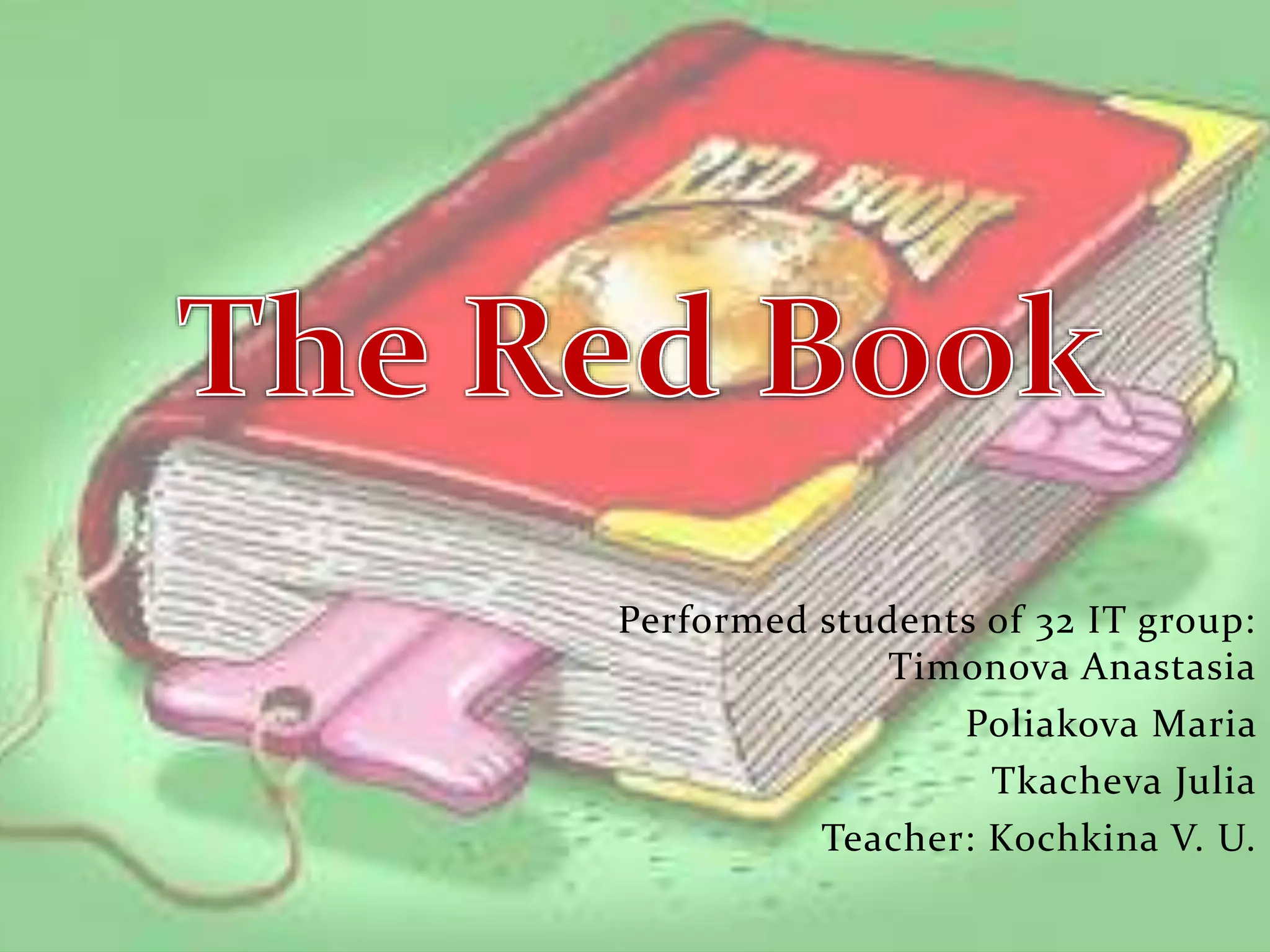 The red book | PPTX
