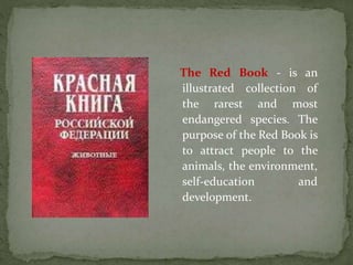 The red book | PPTX