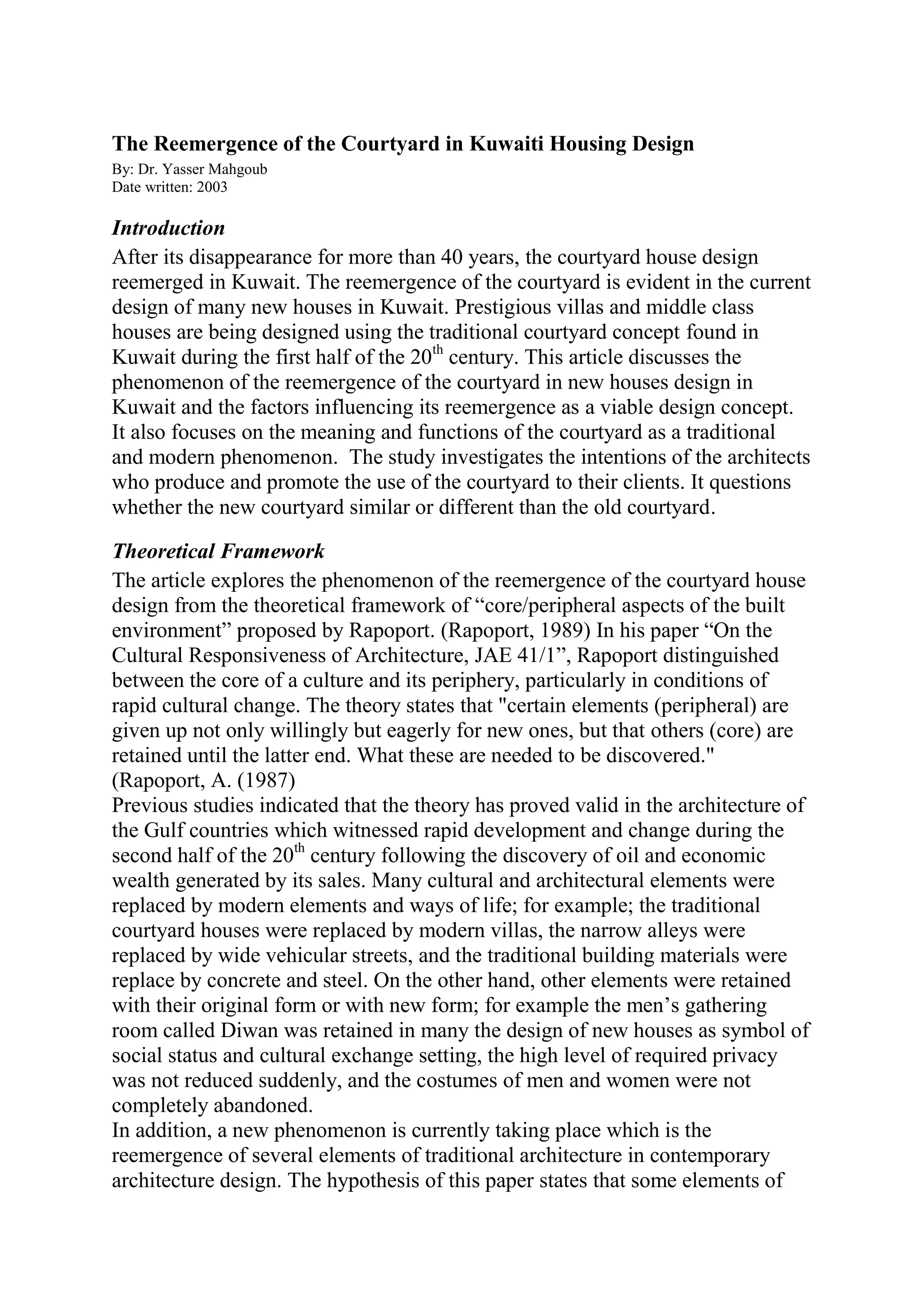 The Reemergence of the Courtyard in Kuwaiti Housing Design - عودة ظهور ...